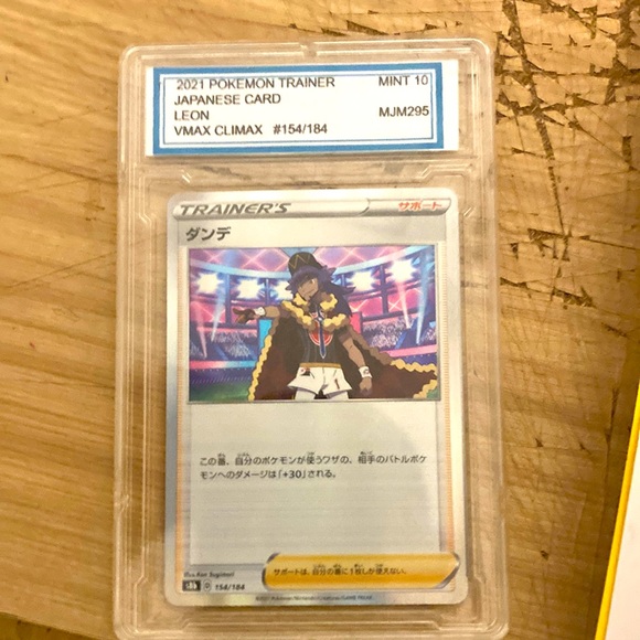 Toys | 221 Pokmon Trainer Japanese Card Leon Vmax Climax 154 Mint 10 ...